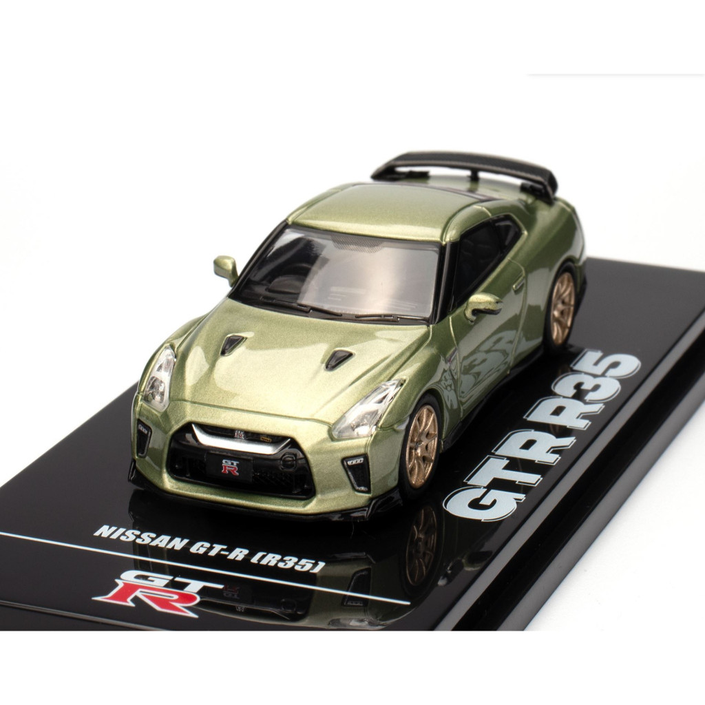 Inno64 Nissan GT-R R35 Millenium Jade | Shopee Philippines