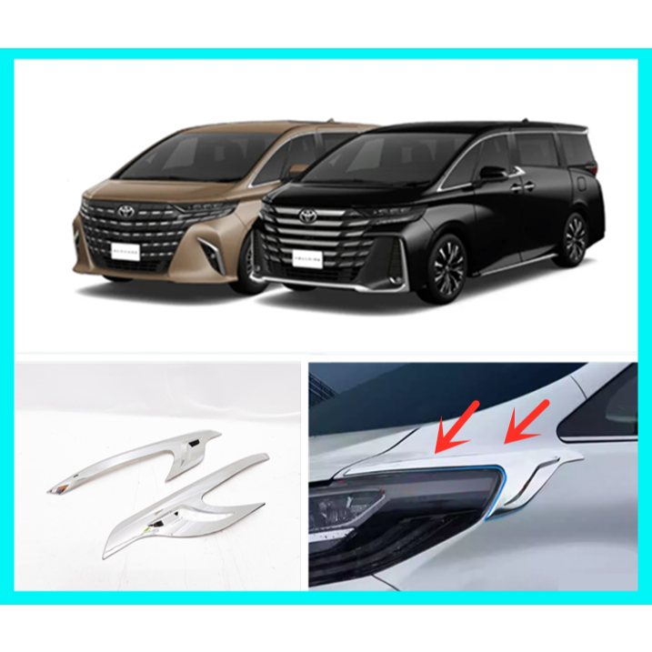 Toyota Alphard / VELLFIRE 2024 ABOVE Front Headlight Lamp Cover Trim ...