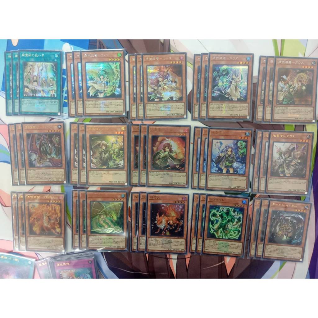 Yugioh TDS1 Masters of the Spiritual Arts - The Legend of Duelist Quarter Century Edition 憑依装着 ...