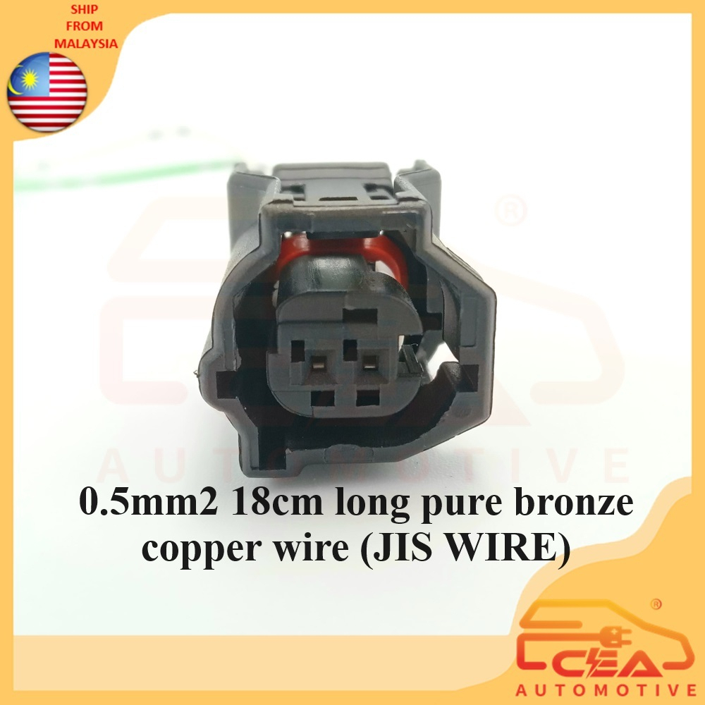 2 PIN TOYOTA AIR BAG LEXUS HOOD LOCK ABS SPEED SENSOR PERODUA ALZA REAR ...