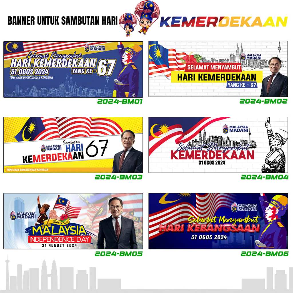 2024 INDEPENDENCE DAY SAMBUTAN BANNER /GAN DAY FOR SCHOOLS ...