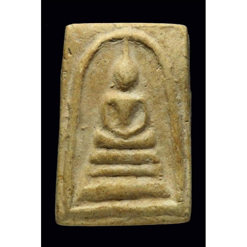 Phra Khru Sang Somdej Wat Inn(Wat Bangkhunprom) Pim Jadee BE.2485 ...