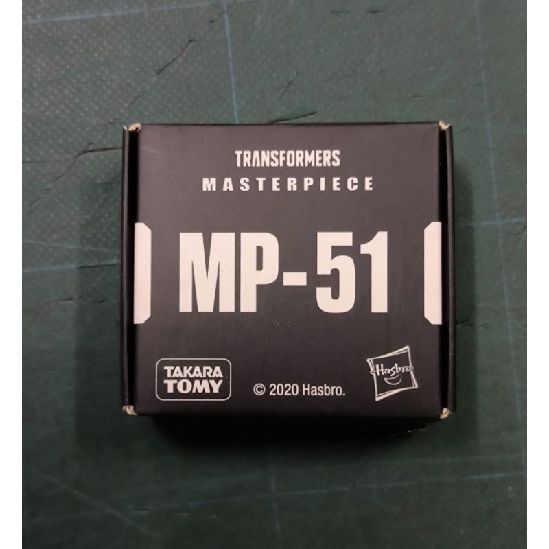 Transformers Masterpiece MP-51 Arcee Badge Pin Only | Shopee Philippines