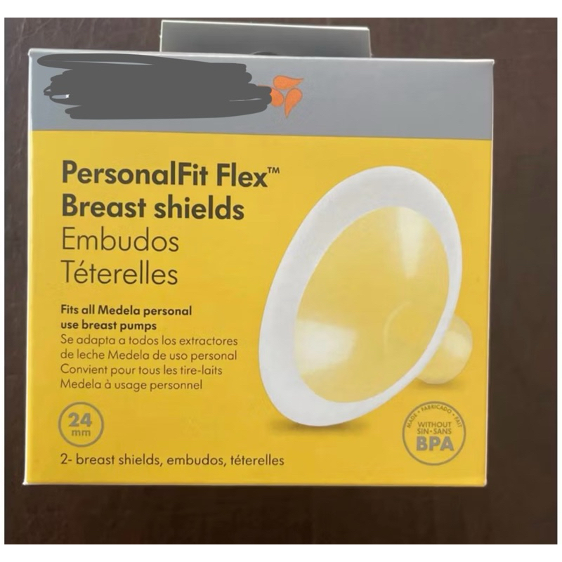MADELA Personalfit Flex Breastshields 2pc/box | Shopee Philippines