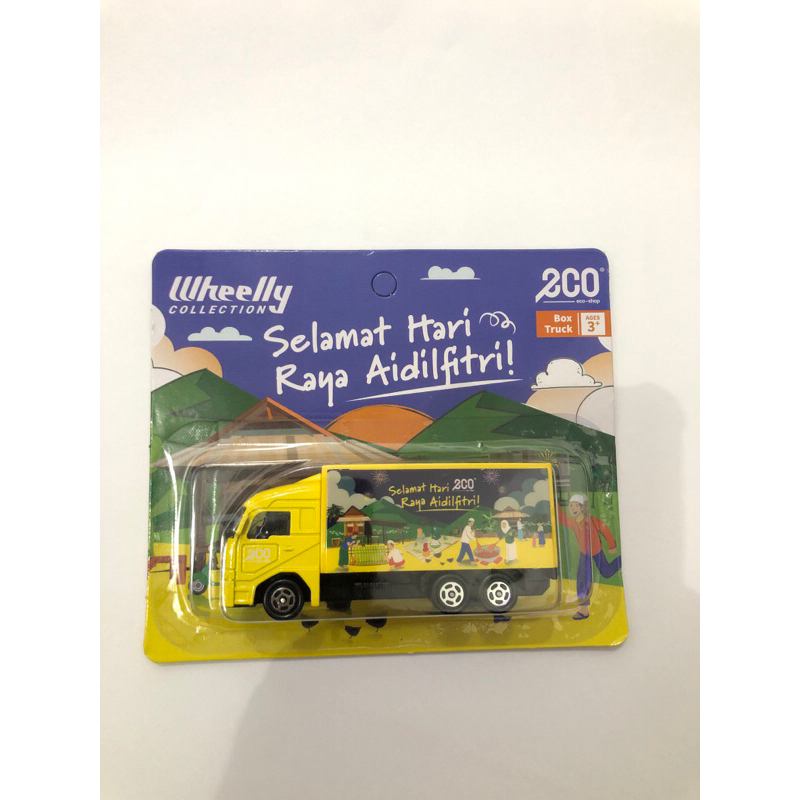 Lori Eco Selamat Hari Raya Aidilfitri (YELLOW) | Shopee Philippines