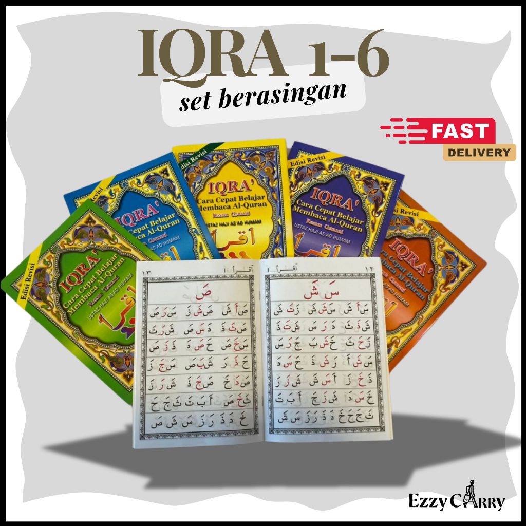 IQRA SET 1-6 Complete (VOLUME RICE) PASSED KPM | Shopee Philippines