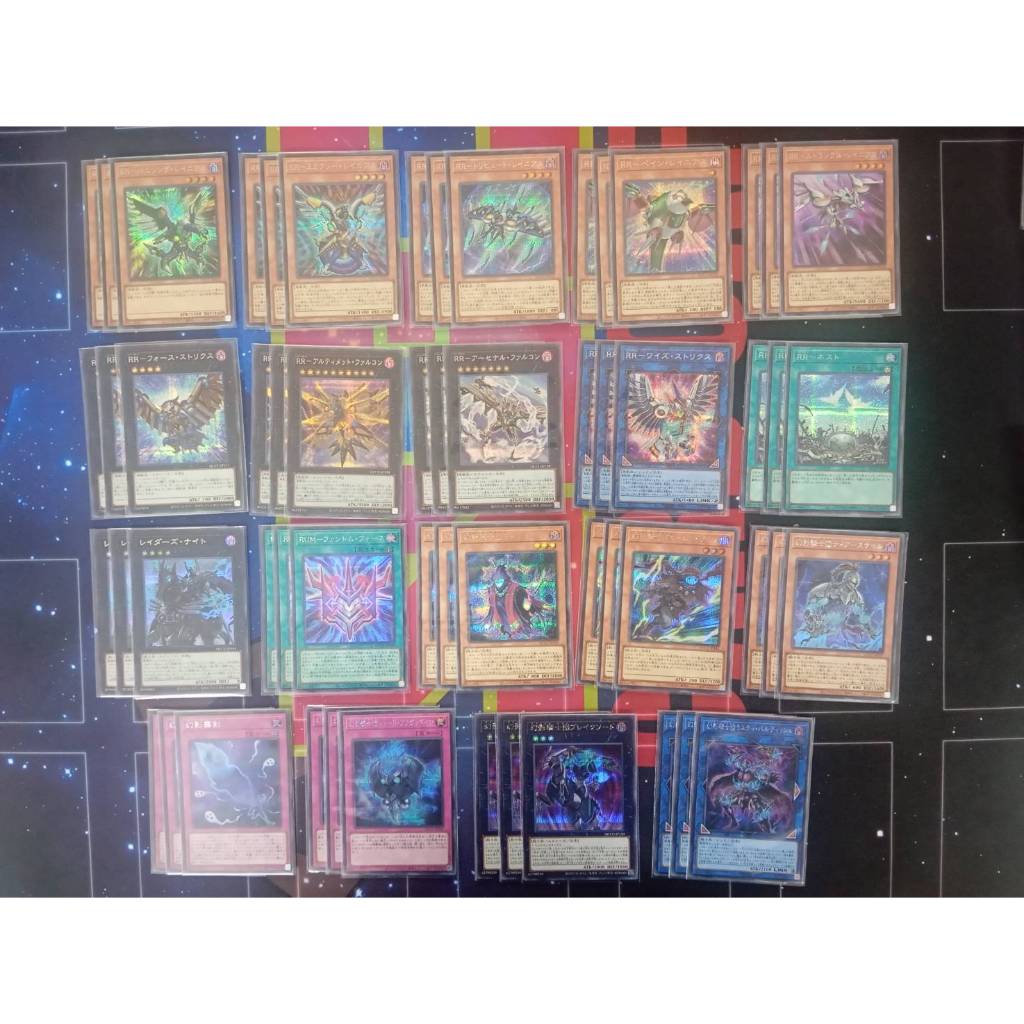 Yugioh QCCU PK+RR All Secret Full Set Phantom Knight Raid Raptor 幻影騎士団 レイド・ラプターズ | Shopee ...
