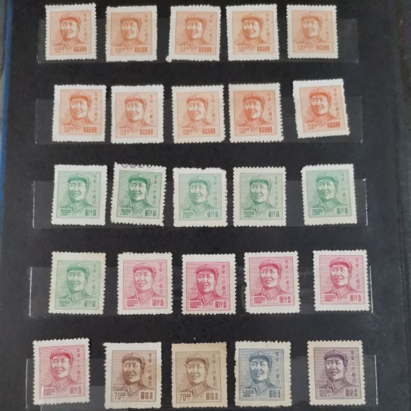 Mao Ze Dong Stamp Yr1940s Mao Ze Dong China Stamp | Shopee Philippines