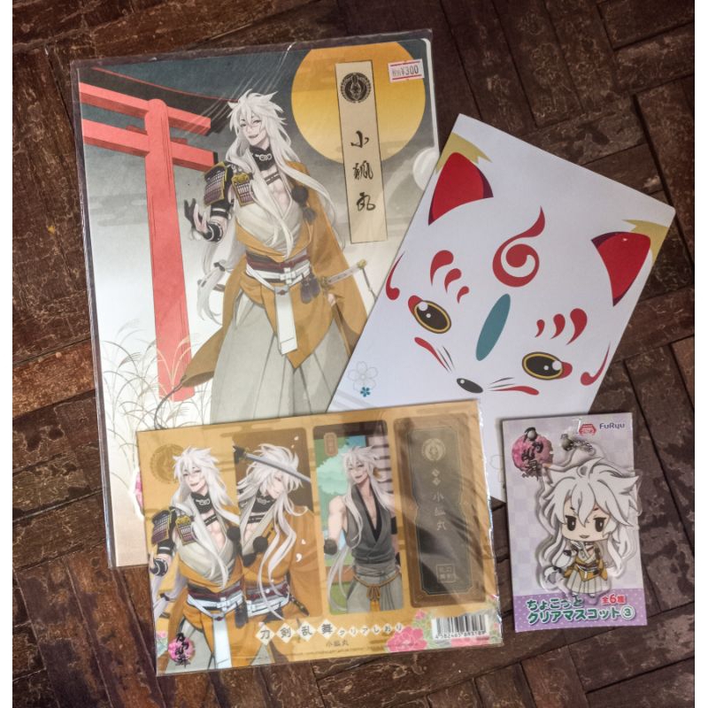 TOUKEN RANBU MERCHANDISE ( KOGITSUNEMARU SET ) | Shopee Philippines