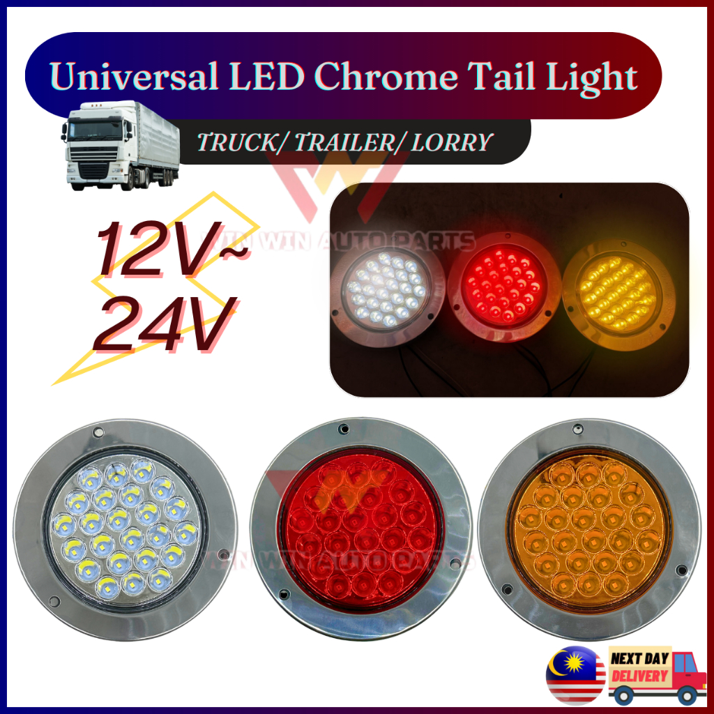 12V/24V Chrome 24 Led Extra Light Truck Rear Light Round Reverse Lamp ...