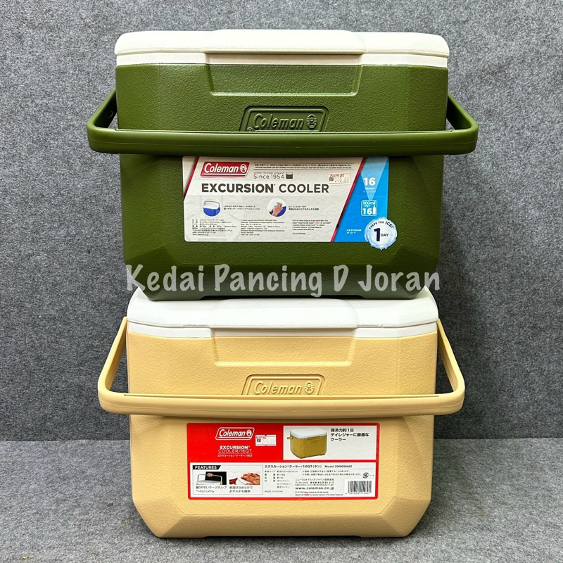 Coleman 16QT Excursion Cooler Box - Olive & Beige (Japan) | Shopee ...