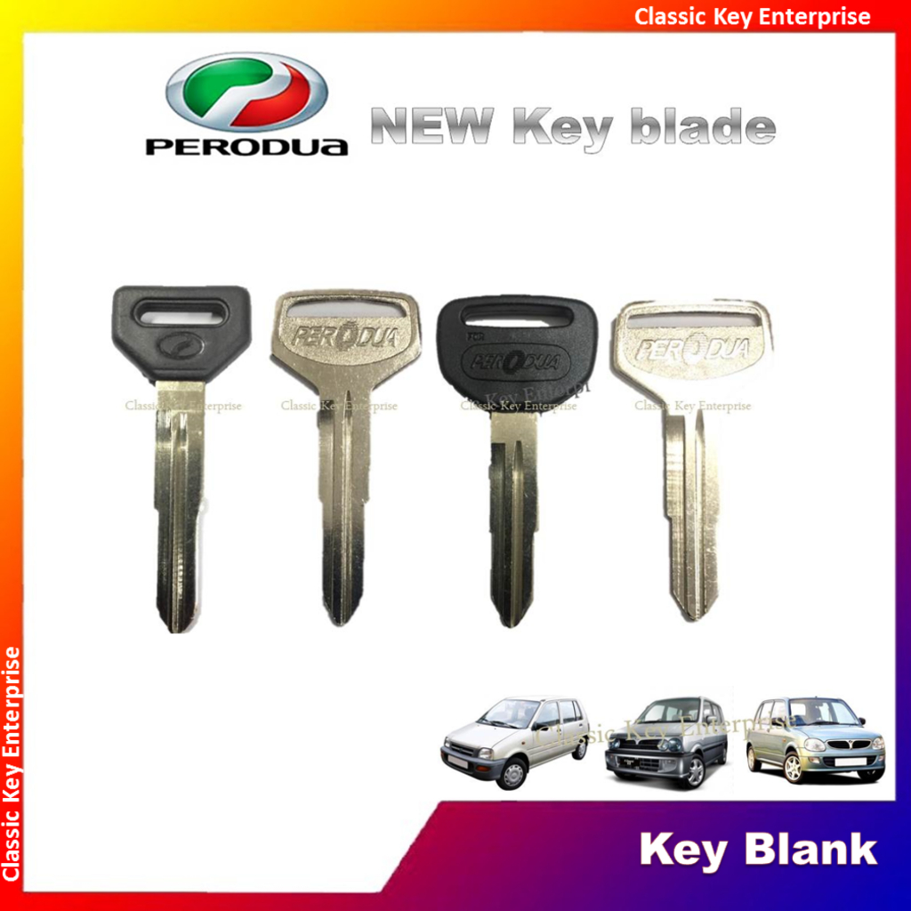 Perodua Uncut Spare Key Blank (Kancil/Kelisa/Kembara/Walnut) | Shopee ...