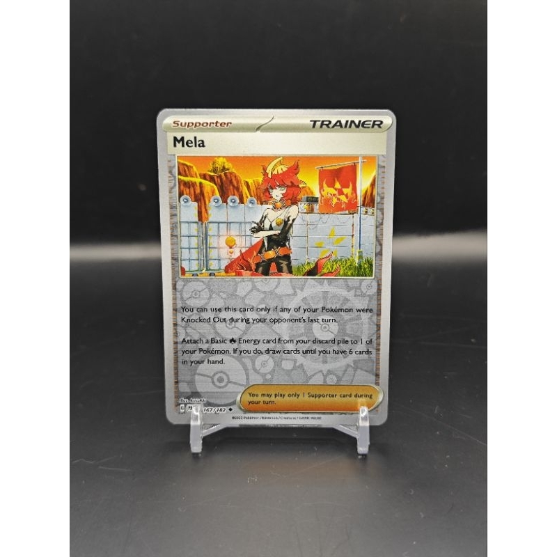 Mela 167/182 Paradox Rift (Trainer Supporter) | Shopee Philippines