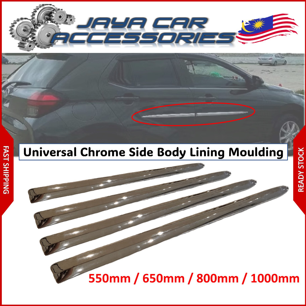 DTK Universal Chrome Side Body Lining Moulding ( 1pc ) | Shopee Philippines
