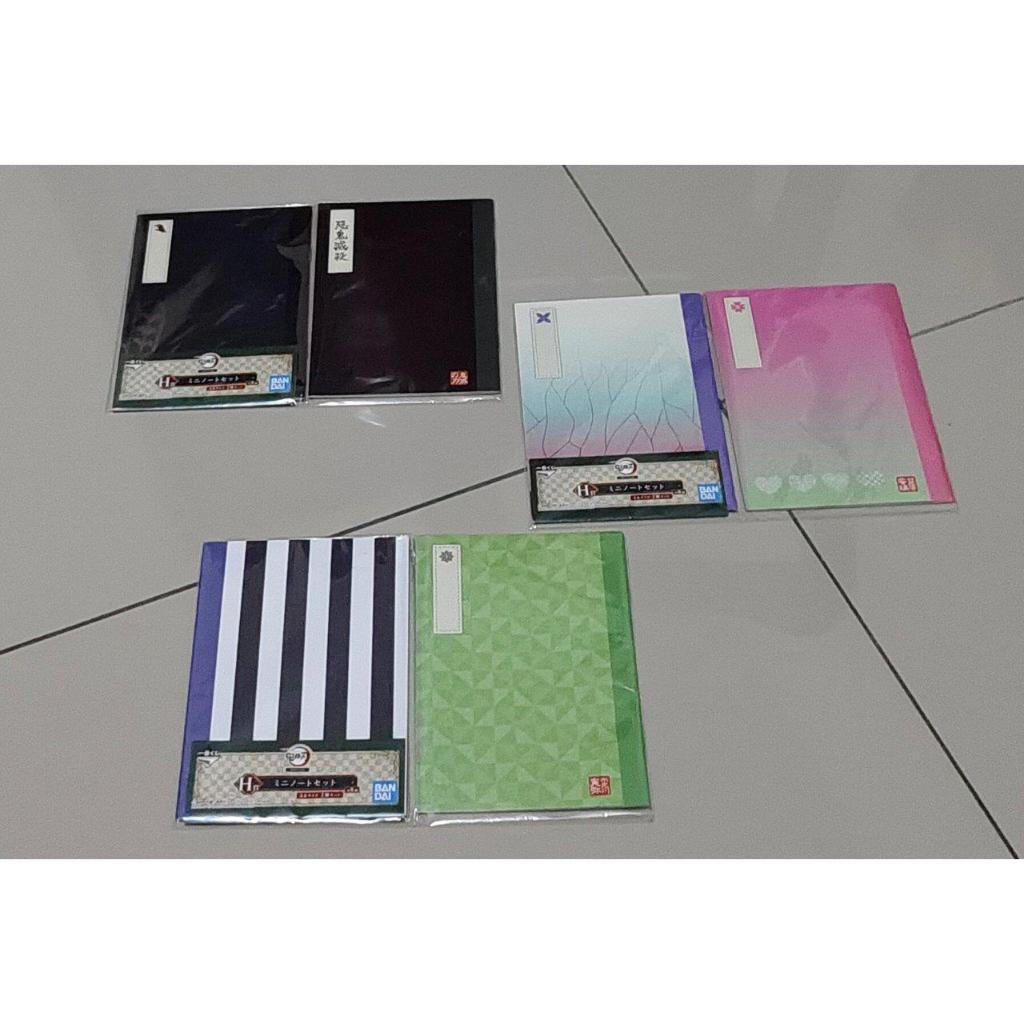 KIMETSU NO YAIBA DEMON SLAYER OBANAI IGURO SANEMI SHINAZUGAWA STYLE ...