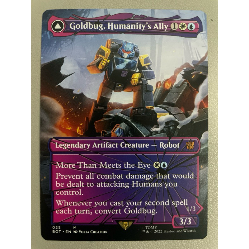 MTG:Universes Beyond: Transformers (BOT) 025 M - Goldhug, Humanity’s ...
