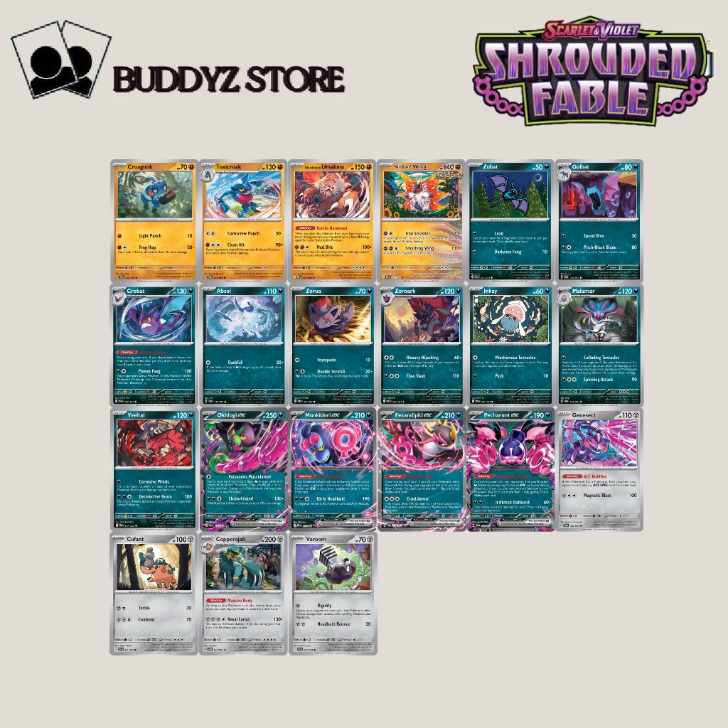 Pokemon TCG Single Card - SV6.5 Shrouded Fable (23-43) Normal Art (NA ...
