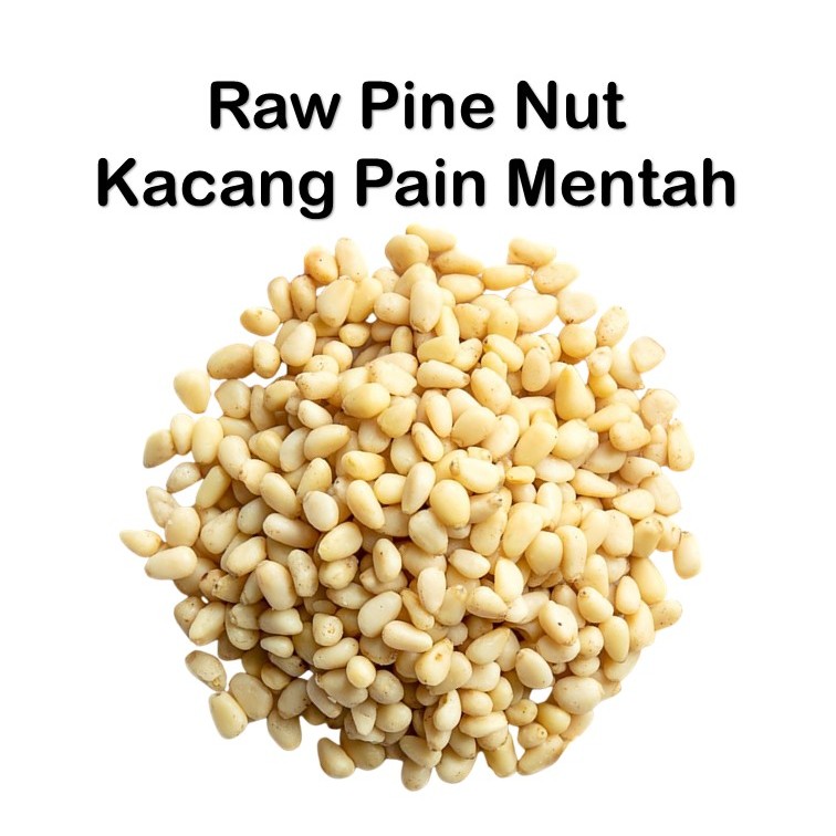 Raw Pine Nut Pine Nut Pine Nut Natural Pine Nut Pain Nut Raw Pain Nut ...