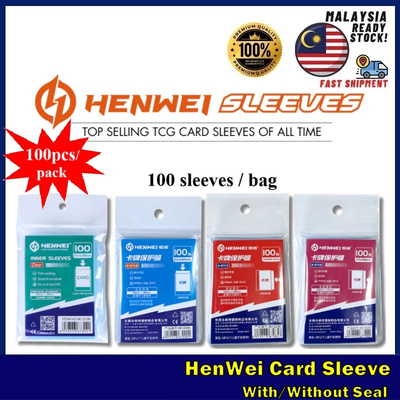 HenWei Card Sleeve [Soft] Toploader Card Sleeve 100pcs per pack 卡套100张 ...