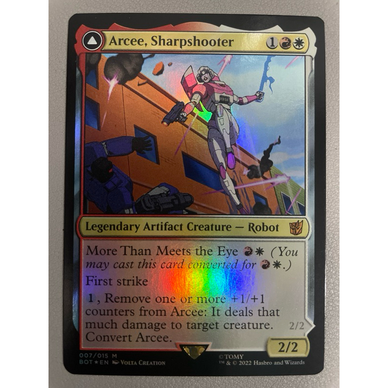 MTG:Universes Beyond: Transformers (BOT) 007/015 M - Arcee ...