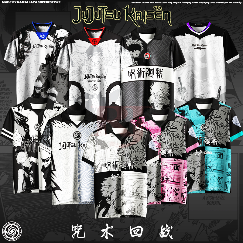 Jujutsu Kaisen Ryoman Sukuna VIRAL Gojo Satoru Graphic Design ANIME ...