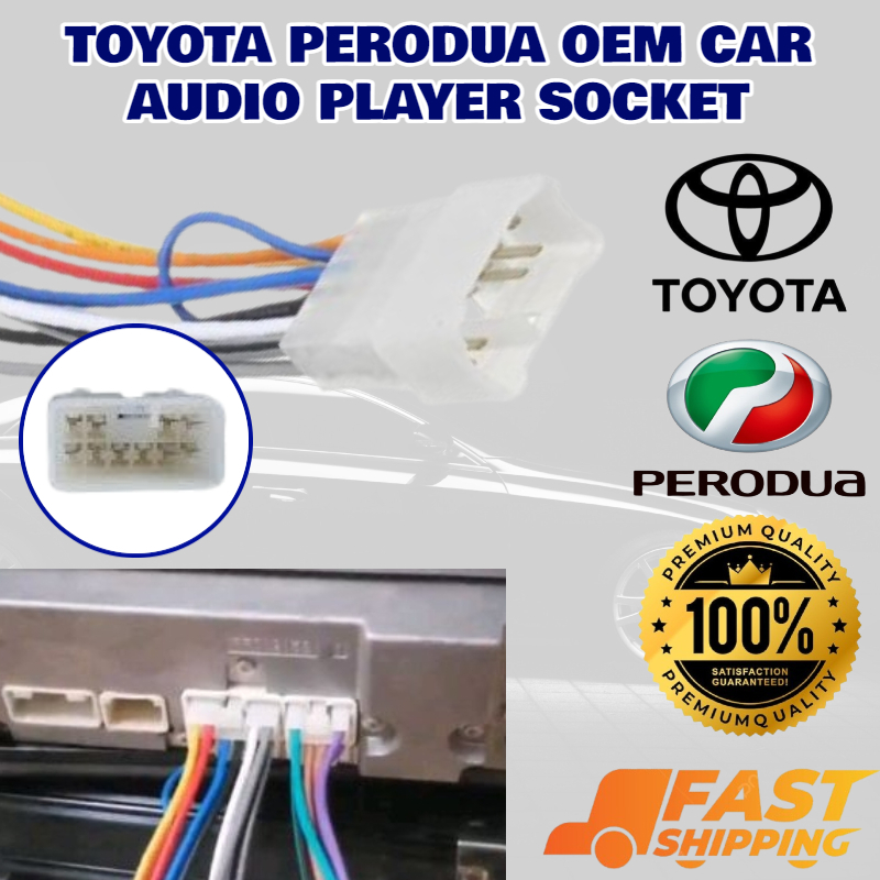 TOYOTA / PERODUA OEM Plug and Play Socket Cable Player Socket | Shopee ...