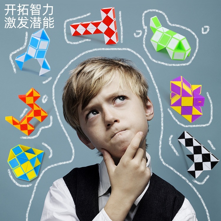 Mini Twist Puzzle Magic Snake Cube Ruler Fidget Sensory Snake ...