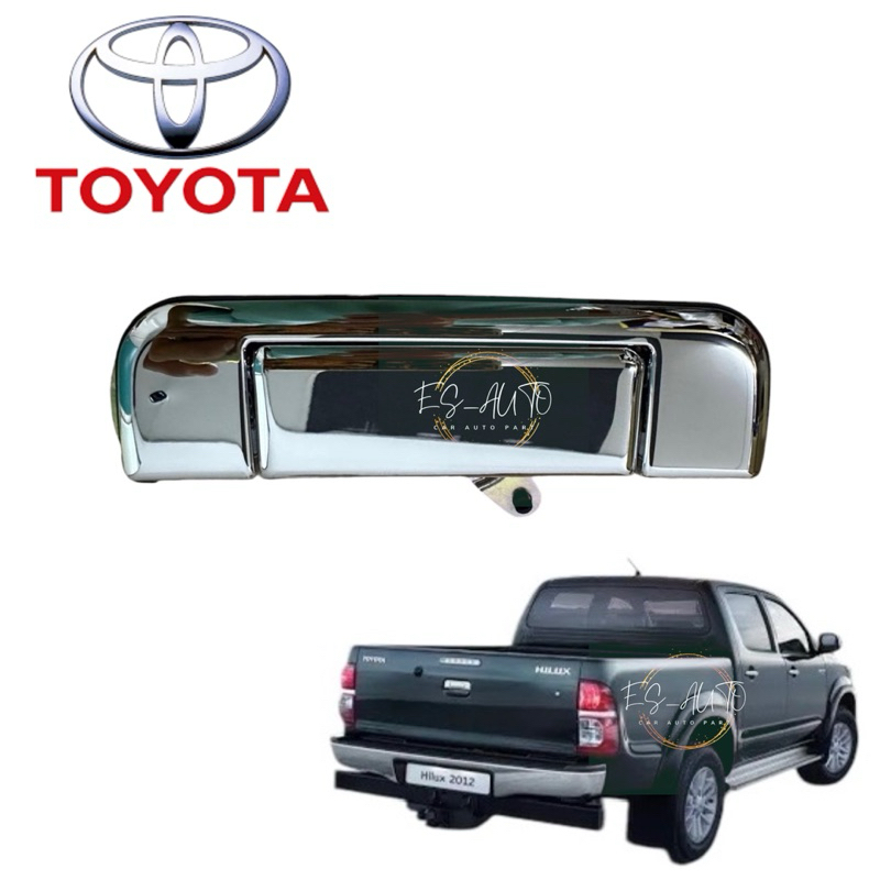 Toyota Kun26 Hilux Vigo 2011 Rear Bonnet Boot Handle/ Belakang Bonet ...