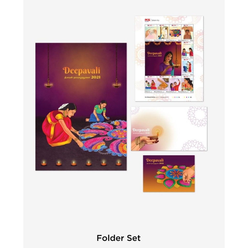 2021 Stamp Deepavali Setem Ku Folder Set | Shopee Philippines