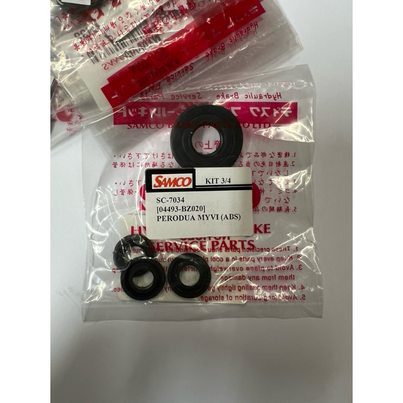 Perodua Myvi 1.0 1.3 MYVI Lagi Best Viva 660 850 1.0 Brake Master Pump ...