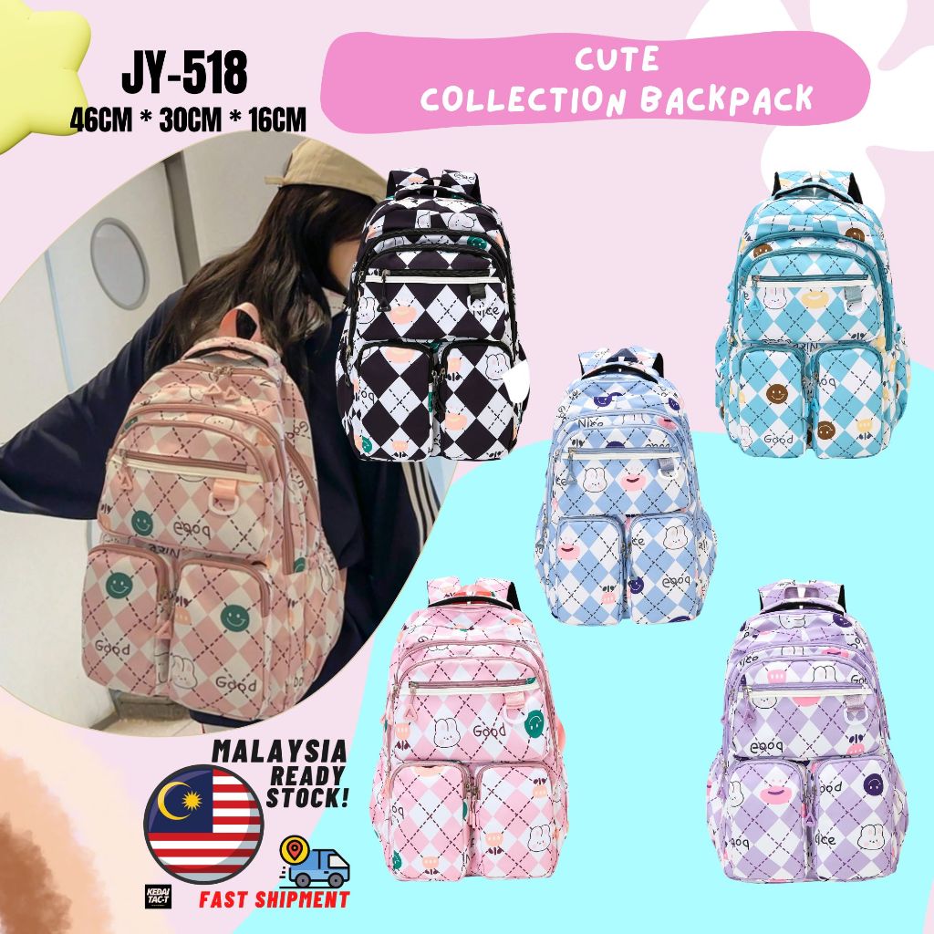 JY-518 / 46CM - CUTE Korean Design Backpack / Primary & Secondary ...