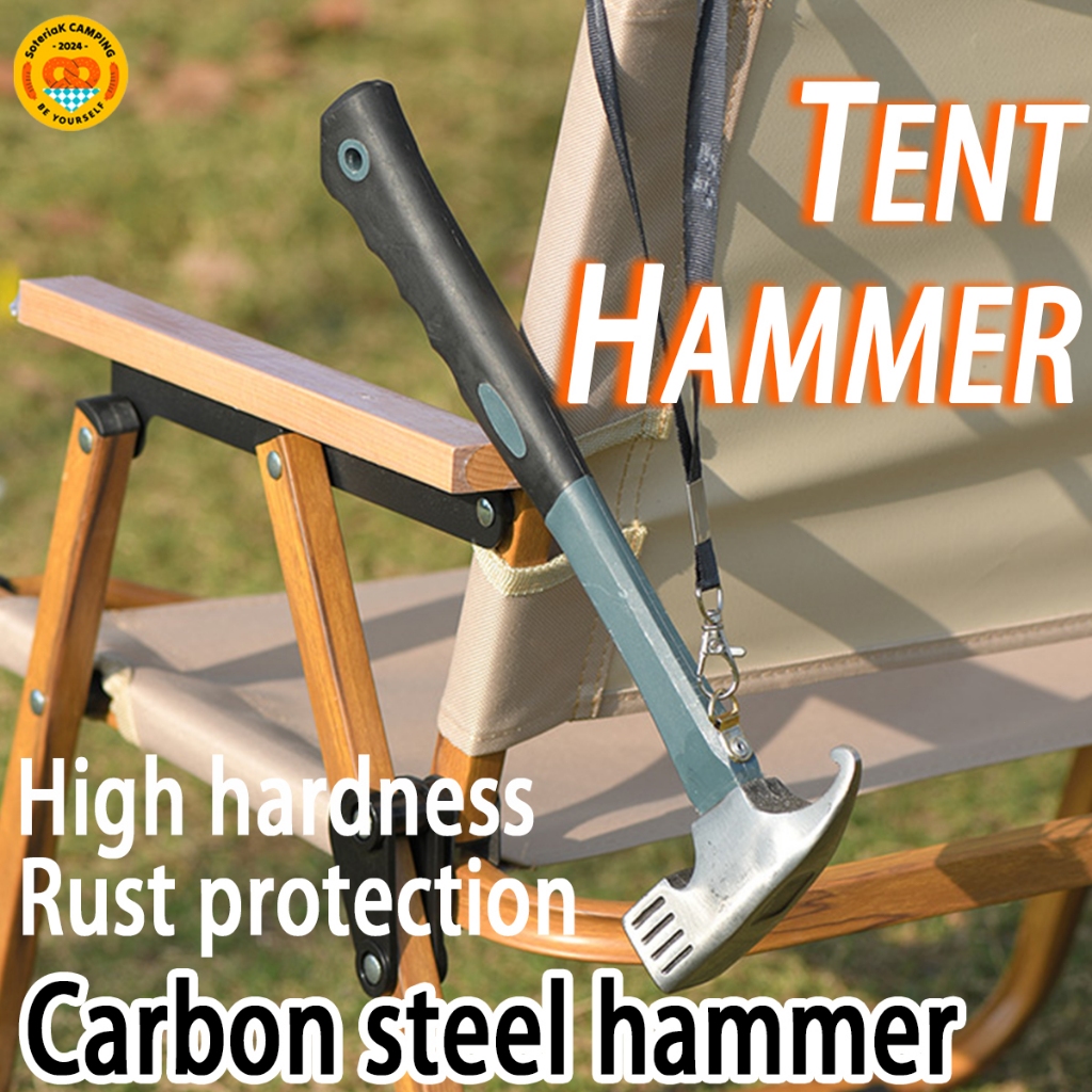 Multifunction Camping Hammer Camping Peg Hammer Tent Hammer Nail ...