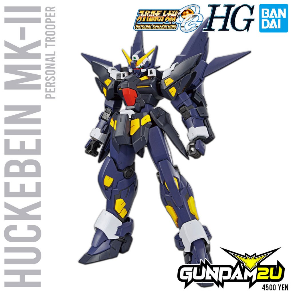 BANDAI HG Huckebein MK-II MK2 - High Grade SRW OG Super Robot Wars Generations Plastic Model Kit ...