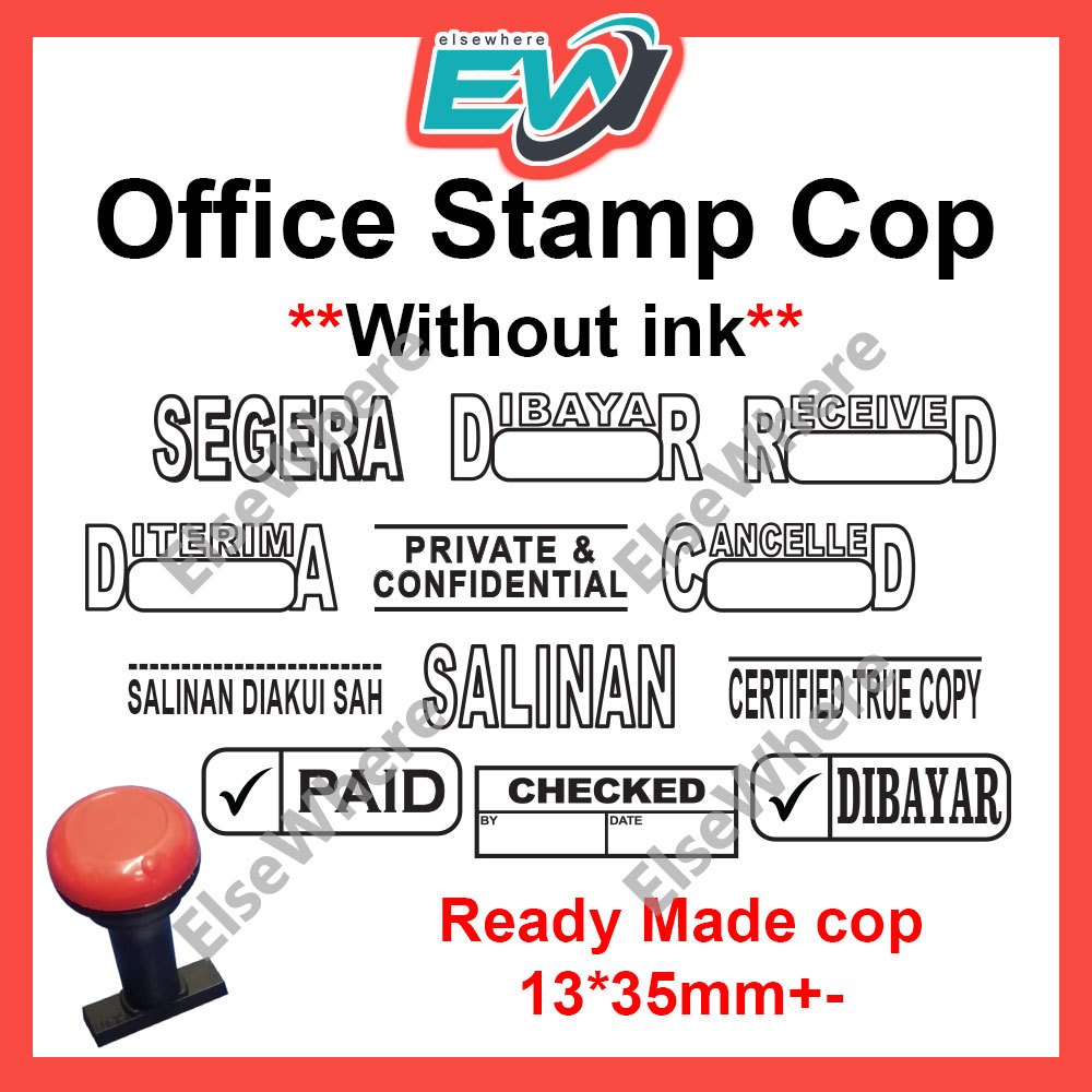Office Stamp cop Dibayar / diterima / sanlinan / paid / sanlinan diakui ...