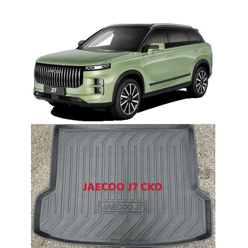 Chery Jaecoo J7 CKD Rear Cargo Car boot trunk Tray | Shopee Philippines