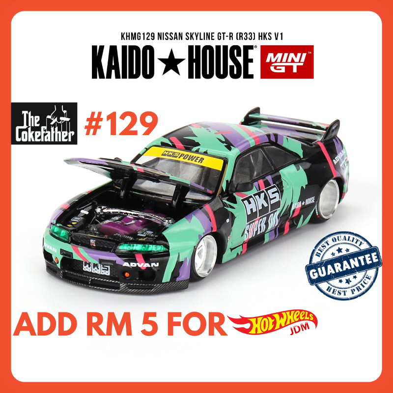 MINI GT KAIDO HOUSE 129 Nissan Skyline GT-R R33 HKS V1 129 / KHMG129 ...