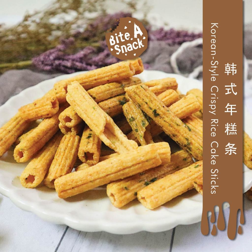 NEW RELEASE Korean-Style Crispy Rice Cake Sticks 韩式年糕条 150g /pack ...