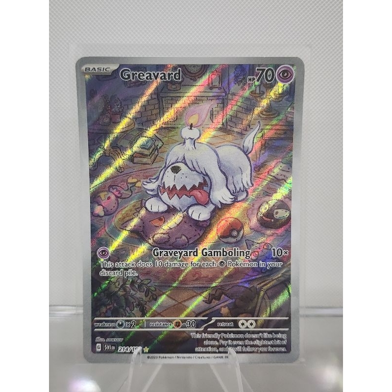 2023 Greavard Card (Full Art Holo) | Shopee Philippines