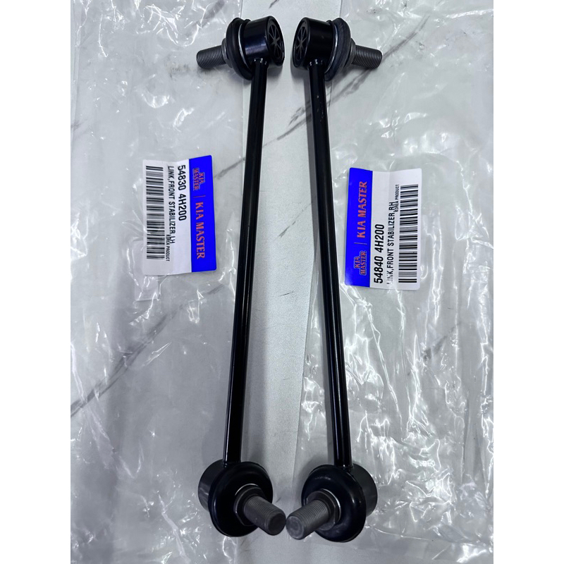 Absorber Link Front Stabilizer Link Front Hyundai Starex 54840-4H200 ...