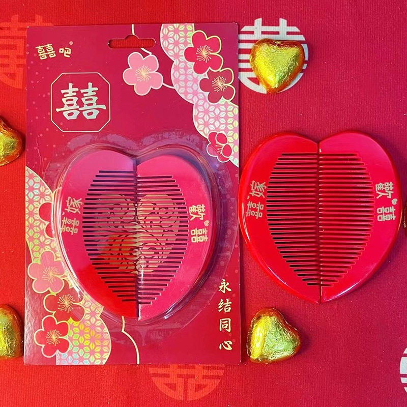 Heart-shaped Wooden comb Red wedding Supplies Festive comb Newcomer ...