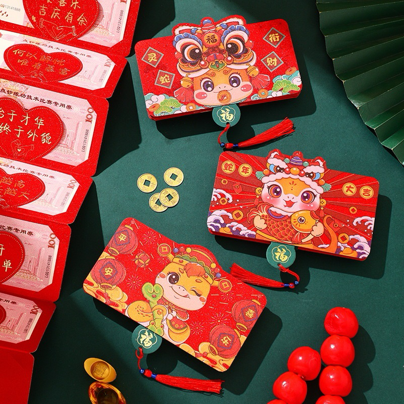 Year of the Snake Red Packet Foldable Style Good Fortune Is Sealed New ...