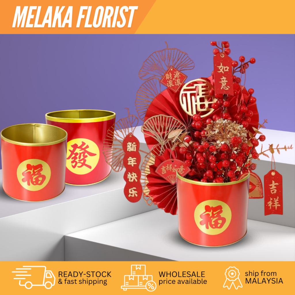 8006 CNY BOX Flower Box Surprise Delivery Box Round Florist Box Kotak ...