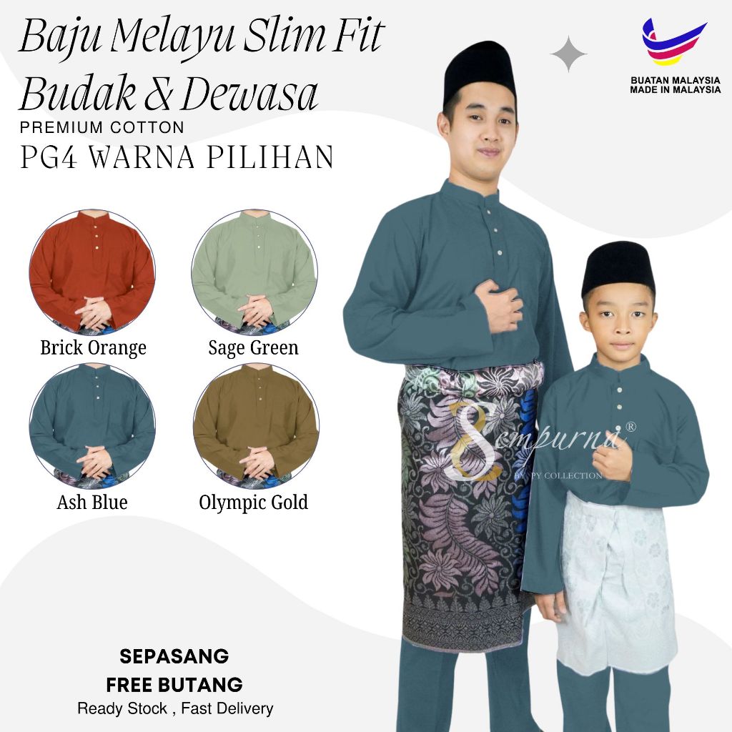 PG4 BAJU MELAYU RAYA BUDAK & DEWASA SLIM FIT WARNA Brick Orange / Sage ...