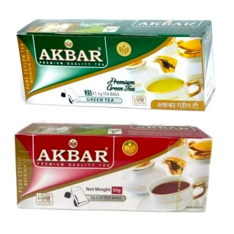 AKBAR HALAL Premium Green Tea 25s x 2g | Shopee Philippines