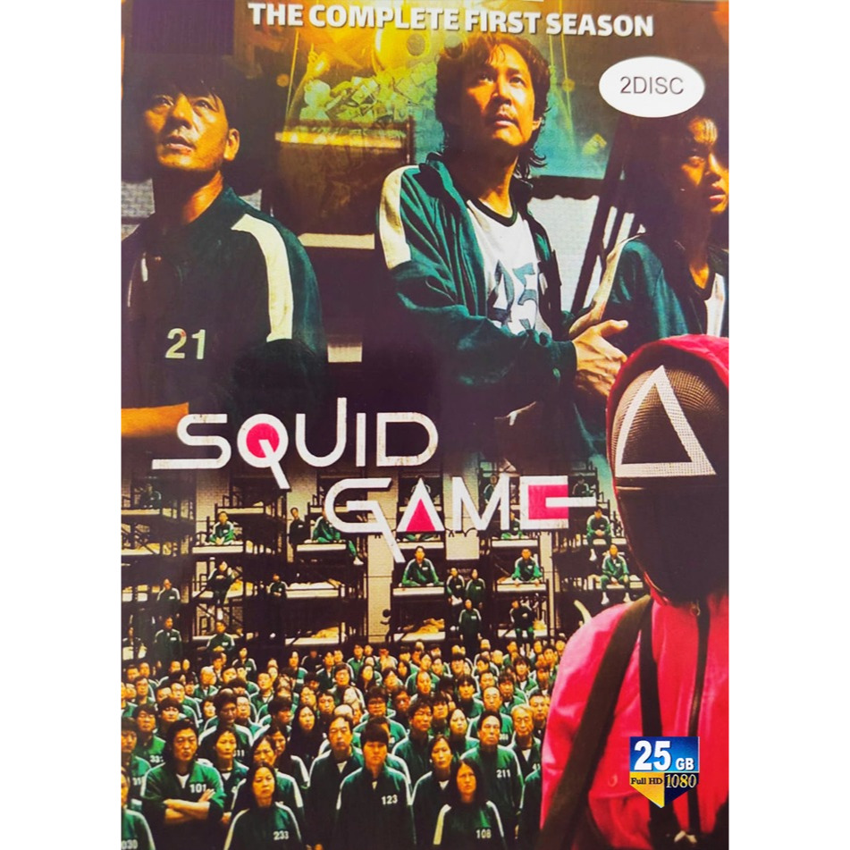Bluray KOREA DRAMA: Korean DRAMA SQUID GAME Season 1 (2021) 2 DISC ...
