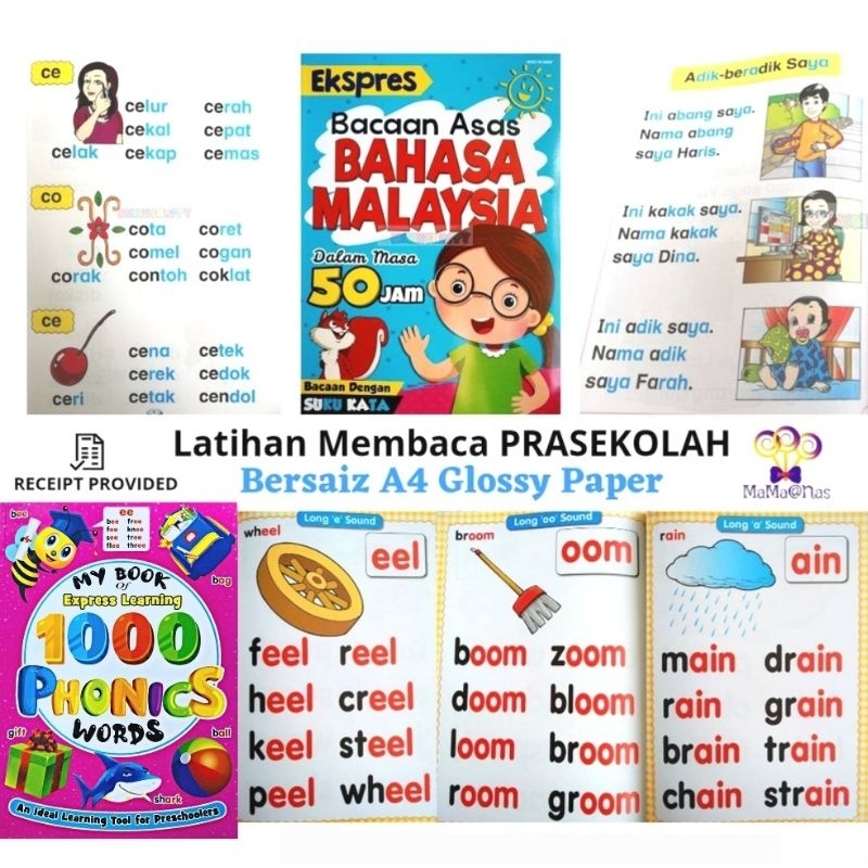 Phonics syllable book, preschool reading practices, year 1, Malay ...
