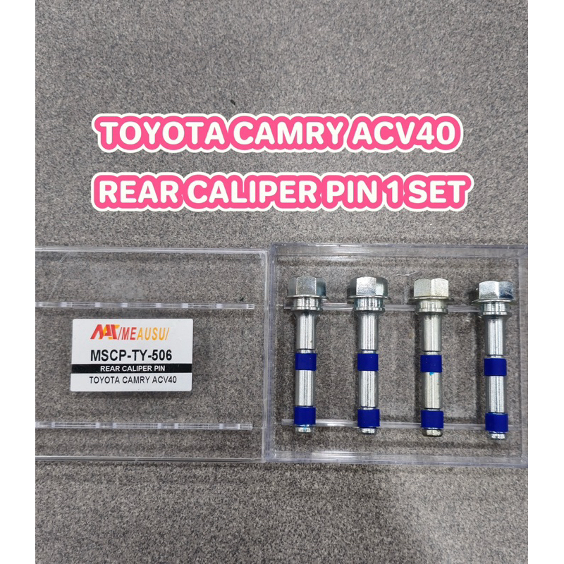 TOYOTA CAMRY ACV40 REAR CALIPER PIN 1 SET | Shopee Philippines