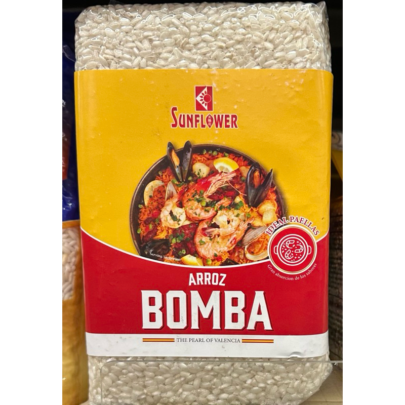 Arroz Bomba Rice, the pearl of valencia, 1KG | Shopee Philippines