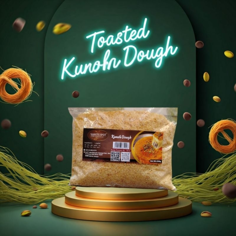 Roasted Kunafa Dough, Colorful toasted dough, 500g | Shopee Philippines