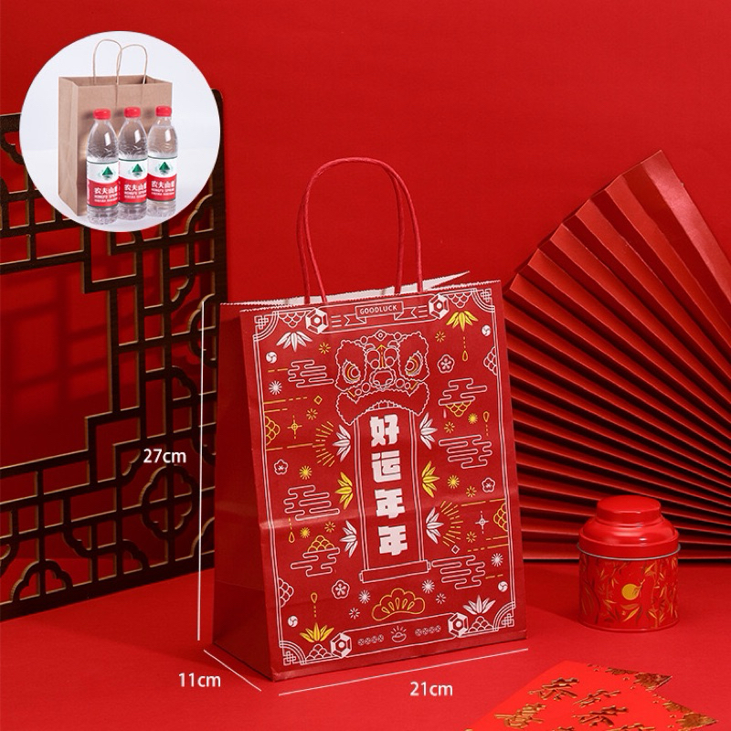 2025蛇年新年礼品纸袋送 New Year CNY Paper Bag Tahun Baru Cina Bag Hadia | Shopee ...